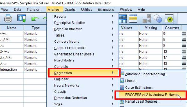 آموزش تحلیل متغیر میانجی در SPSS-آموزش دو روش برای میانجیگری
