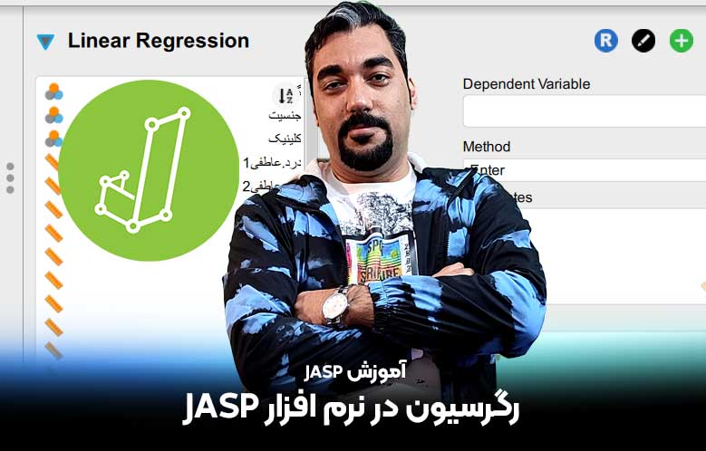 کیارا آکادمی - آموزش مهارت های نرم افزاری