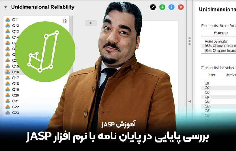 کیارا آکادمی - آموزش مهارت های نرم افزاری